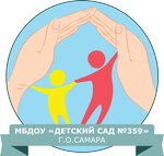 Kindergarten № 359 (Karl Marx Avenue No:340), anaokulları  Samara'dan