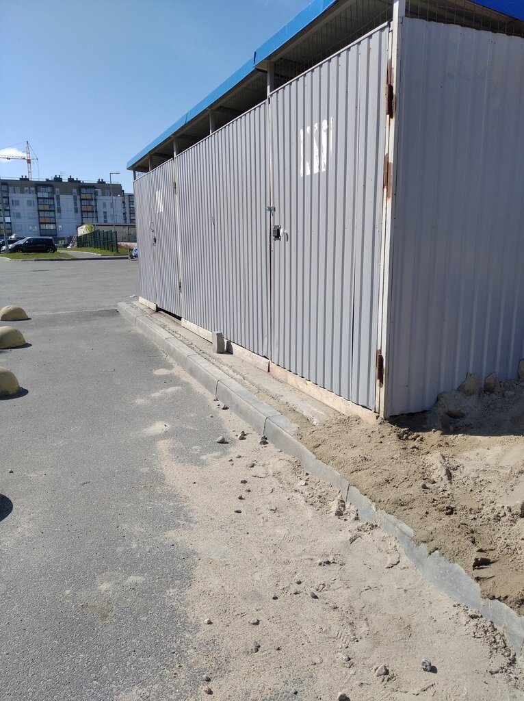 Çöp alanları Trash and garbage disposal area, Petrozavodsk, foto