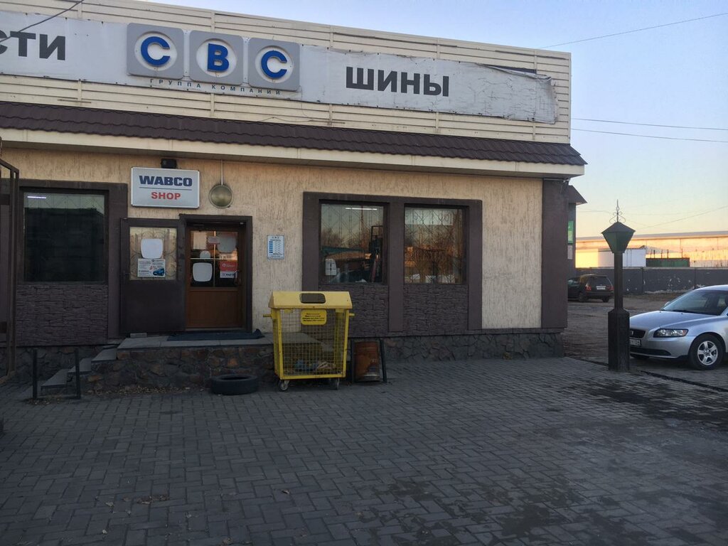 Oto lastik tamiri Formula7, Semey, foto