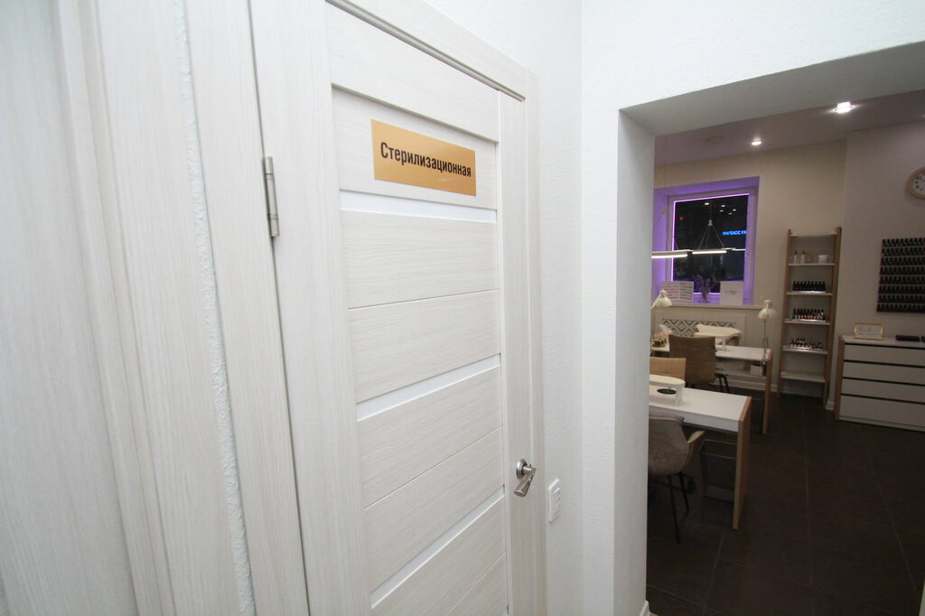 Güzellik salonu Clever, Yaroslavl, foto