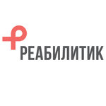Rehabilitique (Novosyolov Street No:49М), medikal cihaz firmaları  Saint‑Petersburg'dan