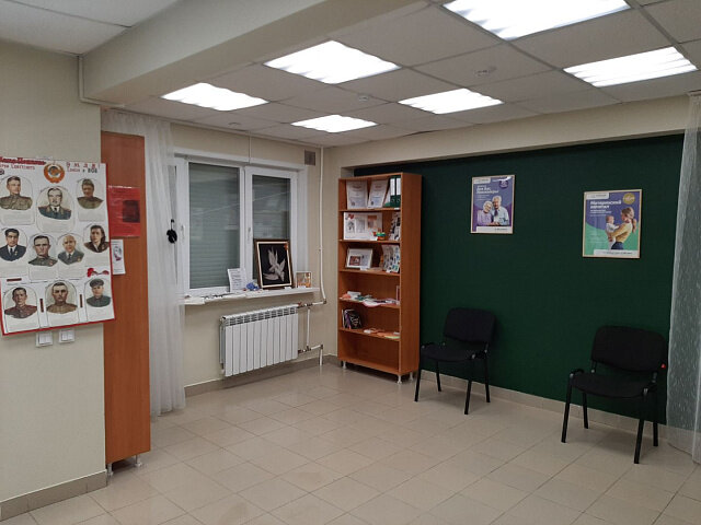 Tüketici derneği Sodeystviye, Kamensk‑Uralski, foto