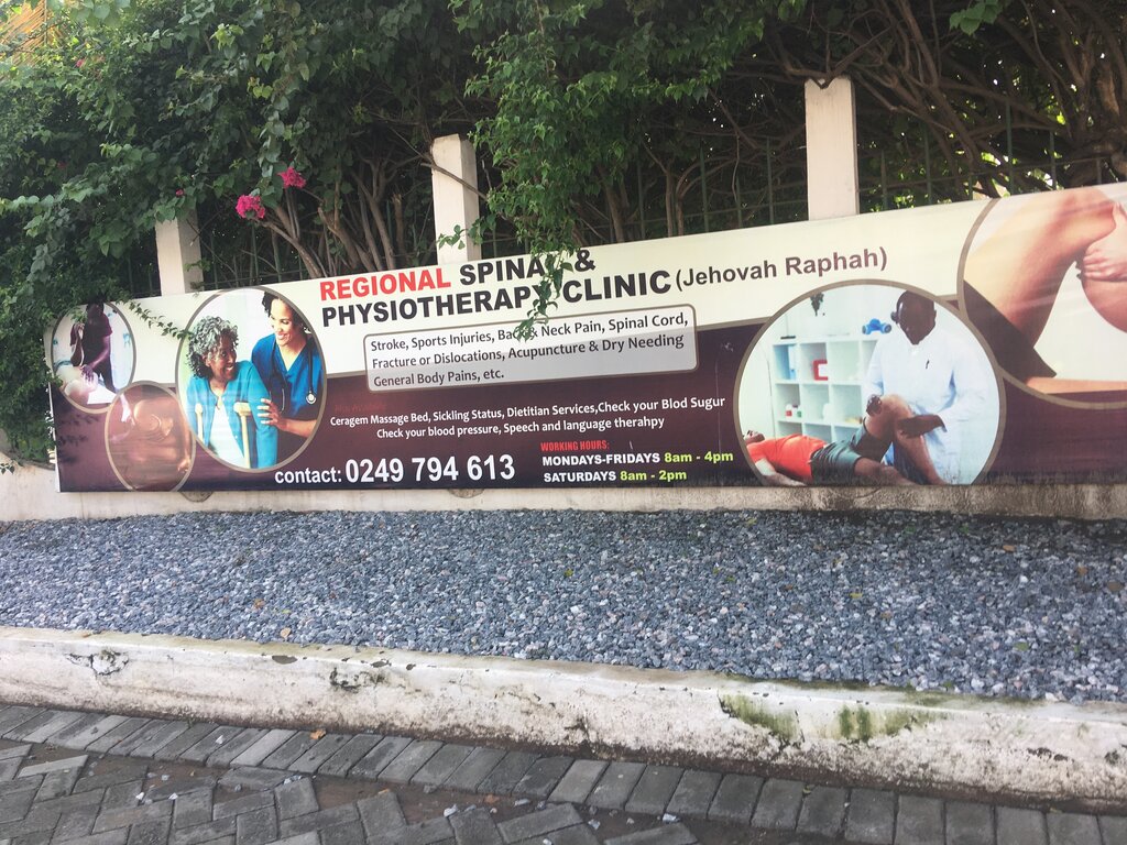 Tıbbi rehabilitasyon merkezleri Regional Spinal And Physiotherapy Clinic, Akra, foto