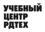 Учебный центр Рдтех (Butlerova Street No:17), eğitim merkezleri  Moskova'dan