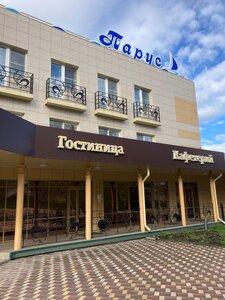 Parus (ulitsa imeni A.S. Griboyedova No:2, Zlatoust), otel  Zlatoust'tan