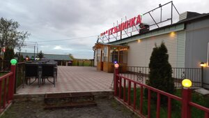 Kuzminka (Moskovskoe Highway No:201С), kafe  Saint‑Petersburg'dan