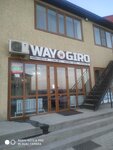 Way giro (ulitsa Sh. Khasanova No:8, selo Znamenskoye), kafe  Çeçen Cumhuriyeti'nden