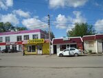 Грядка (Tula Region, Kimovsk, ulitsa Pavlova), manavlar  Kimovsk'tan
