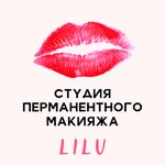 Lilu (Promyshlennaya ulitsa No:8), kalıcı makyaj stüdyosu  Lobnia'dan