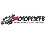 Motorezerv (Tsvetochnaya Street No:2А), oto aksesuarları  Yaroslavl'dan
