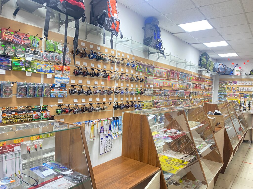 Balıkçılık ekipman firmaları Трофей, Sovetsk, foto