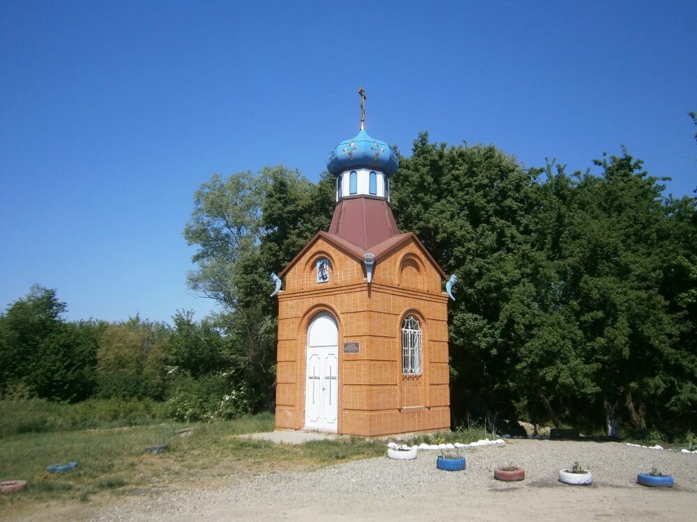 Şapel, haç anıtı Часовня Святой Параскевы, Krasnodarski krayı, foto