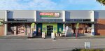 Fressnapf Xxl Herzogenrath Merkstein (North Rhine-Westphalia, Städteregion Aachen, Herzogenrath), petshop  Herzogenrath'tan