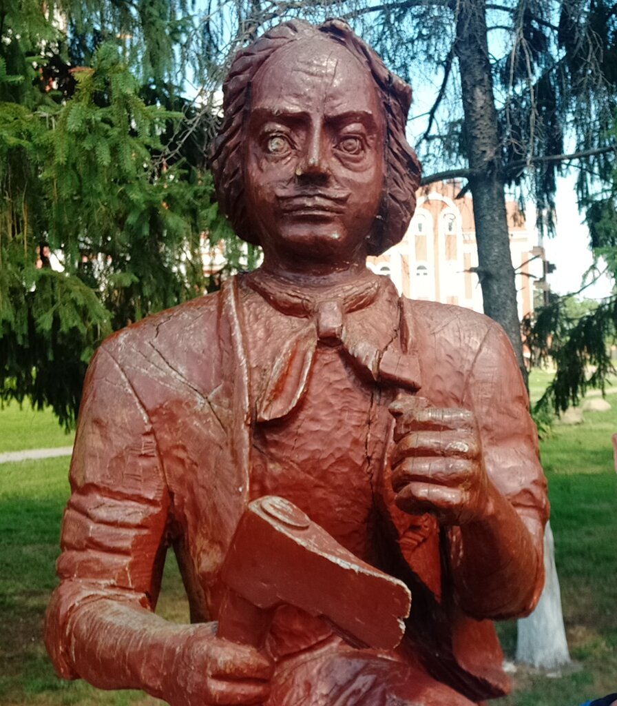 Anıt, heykel Пётр I, Novohopiorsk, foto