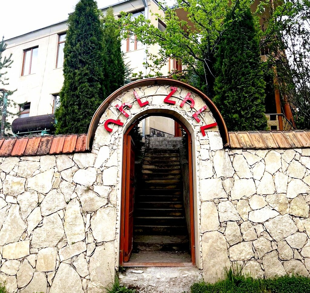 Pansiyonlar, hosteller Dil Hill by Sam, Dilican, foto