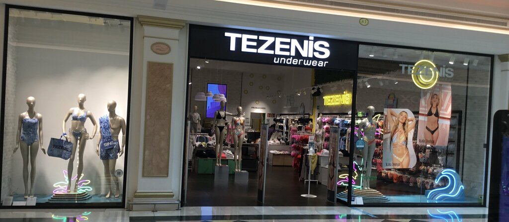 Giyim mağazası Tezenis, Madrid, foto