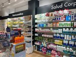 Farmacia Mª Jose Montoro Soriano (Calle Poeta Querol No:5, Valencia), eczaneler  Valensiya'dan