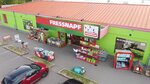 Fressnapf Merseburg (Saxony-Anhalt, Saalekreis, Kollenbeyer Weg, 2), petshop  Merseburg'dan