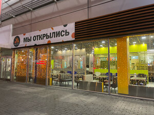 Vkusno — i tochka (MKAD, 27th kilometre No:вл9, Moscow), fast food  Moskova ve Moskovskaya oblastından