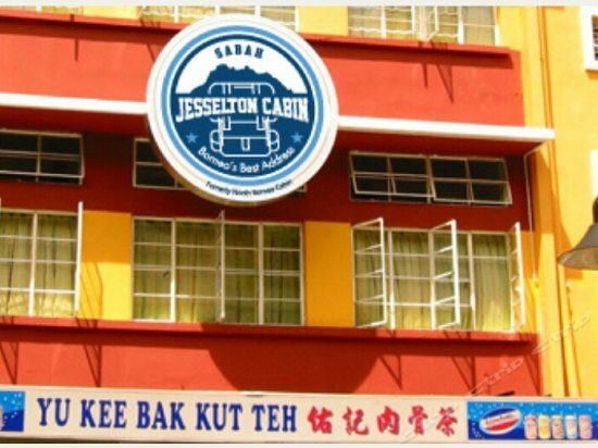 Otel Jesselton Cabin - Hostel, Kota Kinabalu, foto