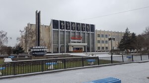 Orbita (ulitsa Pobedy No:6А), sinemalar  Kizlyar'dan