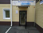 Ortnei (Initsiativnaya ulitsa No:99А), tıp merkezleri ve klinikler  Kemerovo'dan