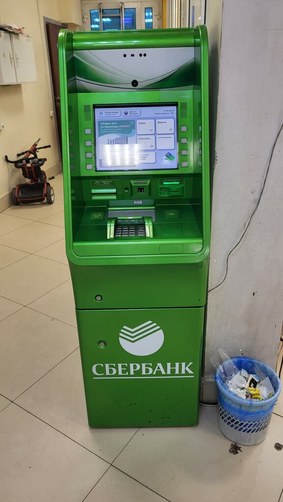 ATM'ler Сбербанк России, Mytişçi, foto
