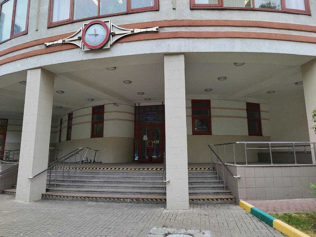 Spor kulüpleri Sword and Empty hands fighting for kids, Moskova, foto