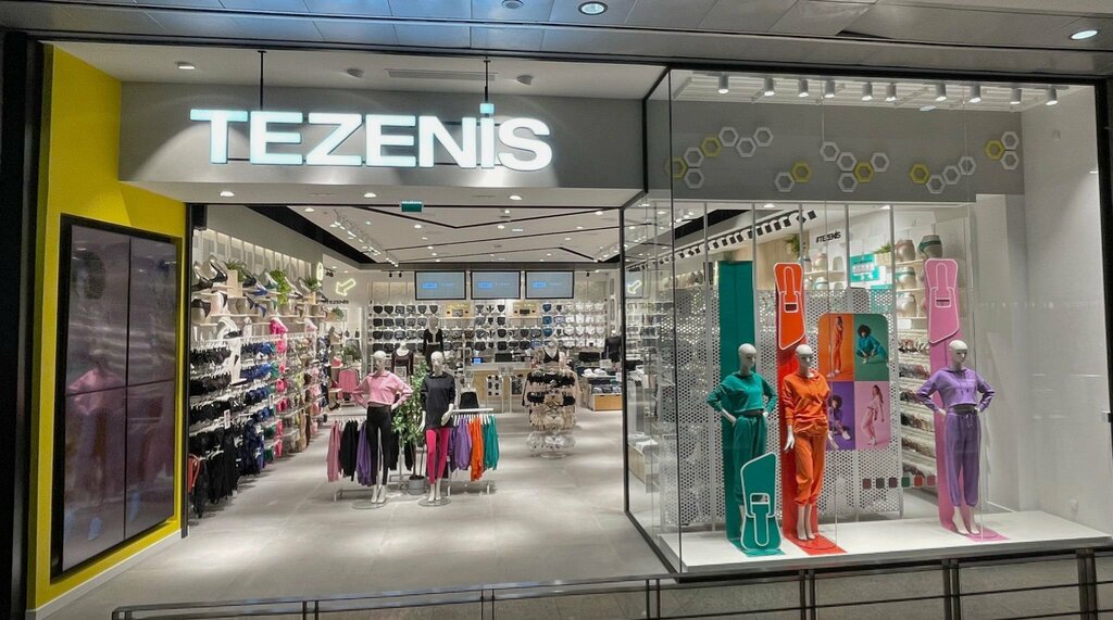 Giyim mağazası Tezenis, Braga, foto