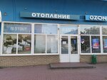Stout (Makarova Street No:51), su, ısıtma, kanalizasyon sistemleri  Rostov‑na‑Donu'dan