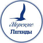 Sea Legends (Izhorskaya Street No:7с1), balık ve deniz ürünleri  Moskova'dan