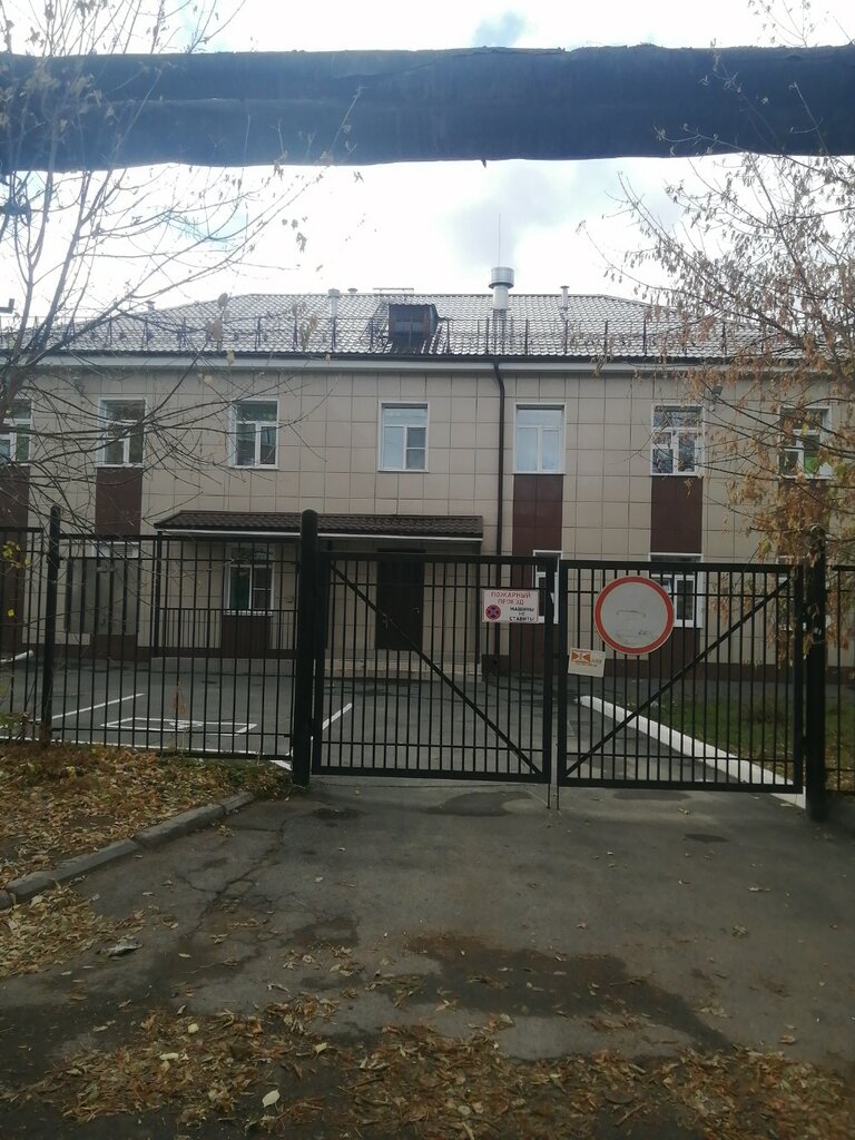 Anaokulları Детский сад № 47, Yekaterinburg, foto