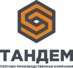 Tandem (Svobody Street No:25, Zapadniy District), nakliye firmaları  Velikiy Novgorod'dan