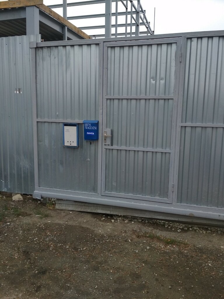 Metal konstrüksiyon firmaları ЛигаПроф, Krasnodarski krayı, foto