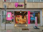 Telekom Shop (Büchel No:51, Neuss), cep telefonu ve aksesuarları satış mağazaları  Neuss'tan