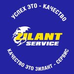 Zilant Service (Gavrilova Street No:5), lazer çalışmaları  Kazan'dan