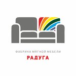 Радуга (ulitsa Geroyev Truda No:3, Nizhniy Tagil), mobilya fabrikaları  Nijni Tagil'den