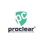 Proclear (Tashkent, Markaz-2 Mavzesi), temizlik şirketleri  Taşkent'ten