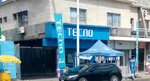 Tecno (Brazzaville, Commune de Poto-Poto, Avenue Orsi), bilgi hizmetleri ofisleri  Brazzaville'den