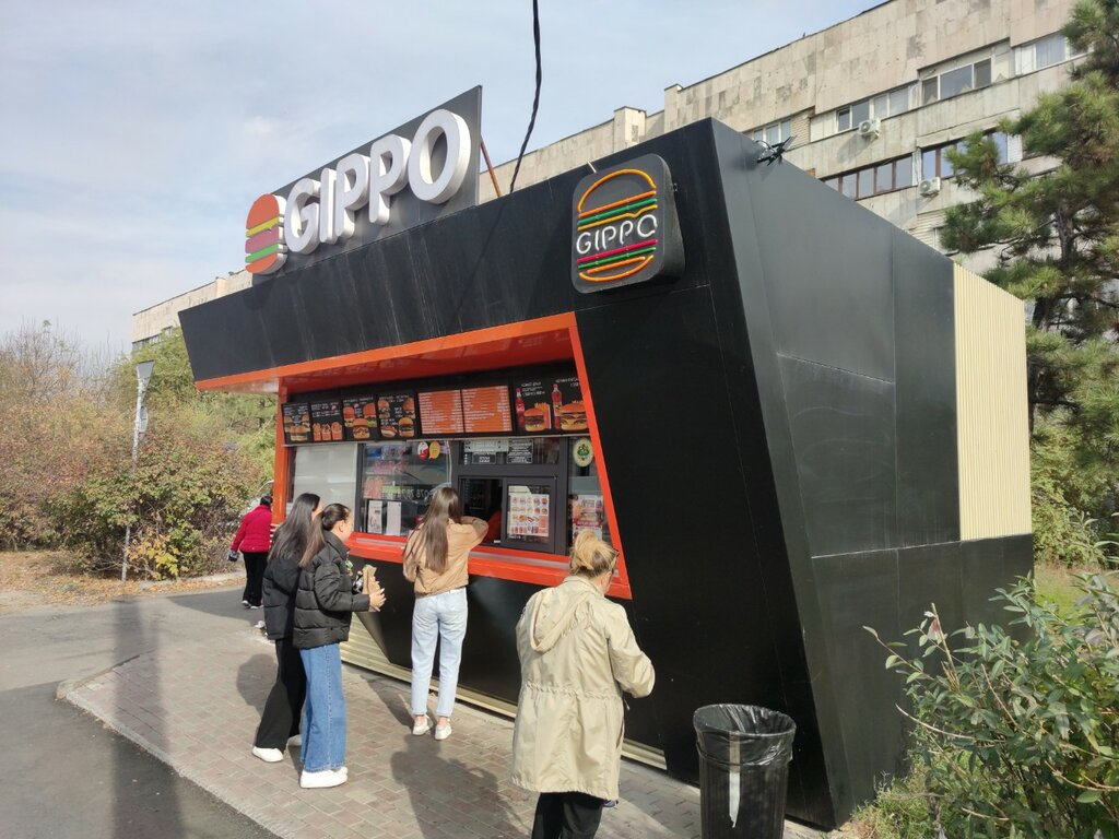 Fast food Gippo, Almatı, foto