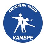 Ансамбль танца Камбре (Yeseninsky Boulevard No:14к2), dans okulları  Moskova'dan