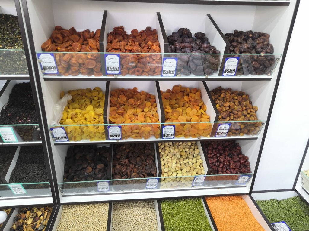 Gıda malzemeleri ve baharatlar Taste of the Eas, Pyatigorsk, foto