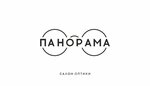 Panorama Centr (Grazhdanskiy Avenue No:56), optik  Belgorod'dan