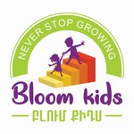 BloomKids (Bagrevand Street No:16), anaokulları  Erivan'dan