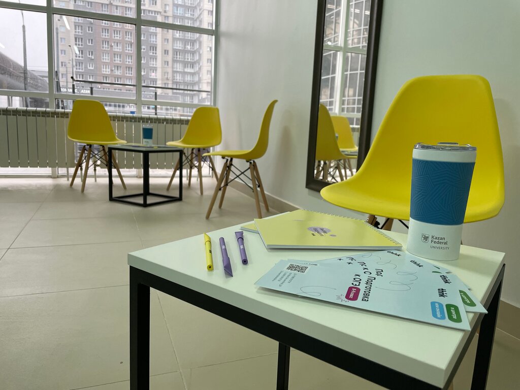 Kurs Think24, Kazan, foto