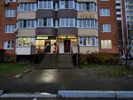 Renaissance (Tekstilschikov Street No:41Б, Zapadniy Subdistrict), güzellik salonu  Domodedovo'dan