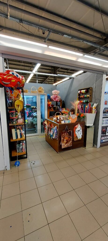 Çiçekçiler Цветы, Simferopol (Akmescit), foto