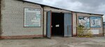 Ресурс АТИ (Volgograd Region, Volzhsky), plastik ve polimer firmaları  Voljski'den