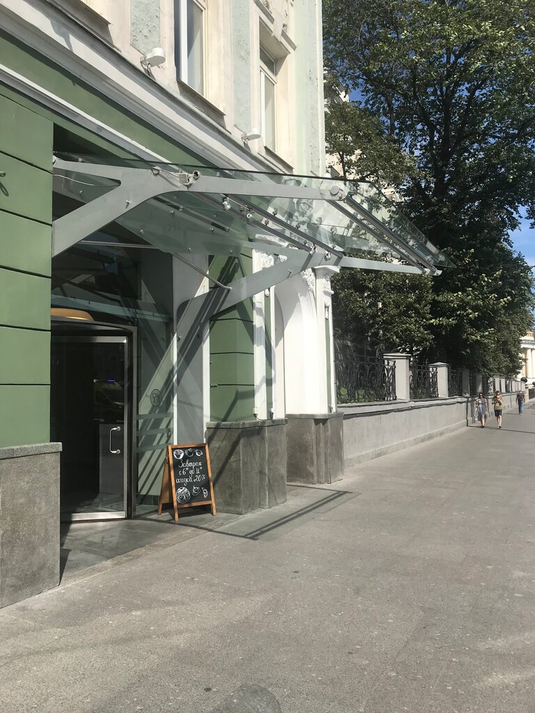 Market Mini Market Eat&Talk 24, Moskova, foto