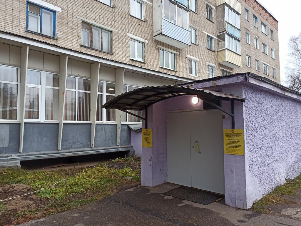 Kütüphaneler L.N. Tolstoy Chuvash Republican Special Library, Cheboksary, foto